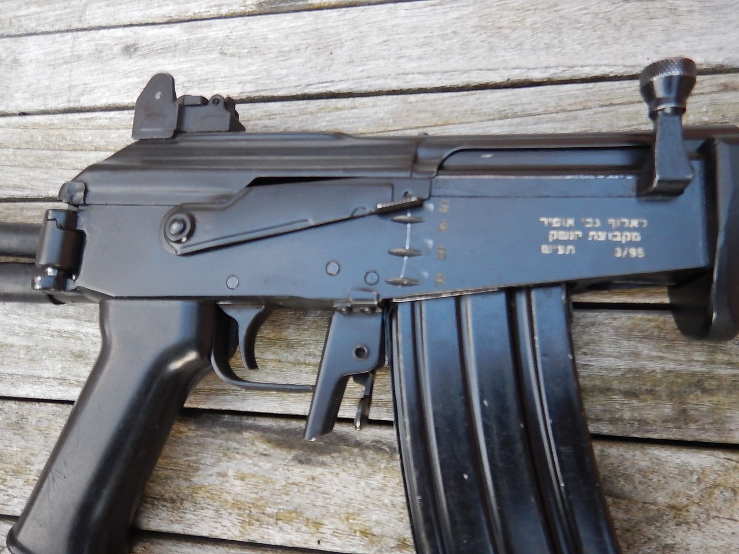 Very special and rare 4 position SABR Galil micro PDW, offered to an ...